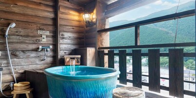 Sasara Gero Hot Springs