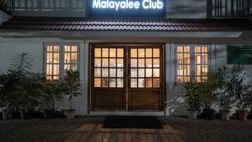 Entrada da propriedade