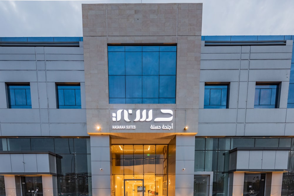 Hasana Suites - Medina
