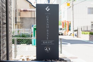 Pormenores do exterior