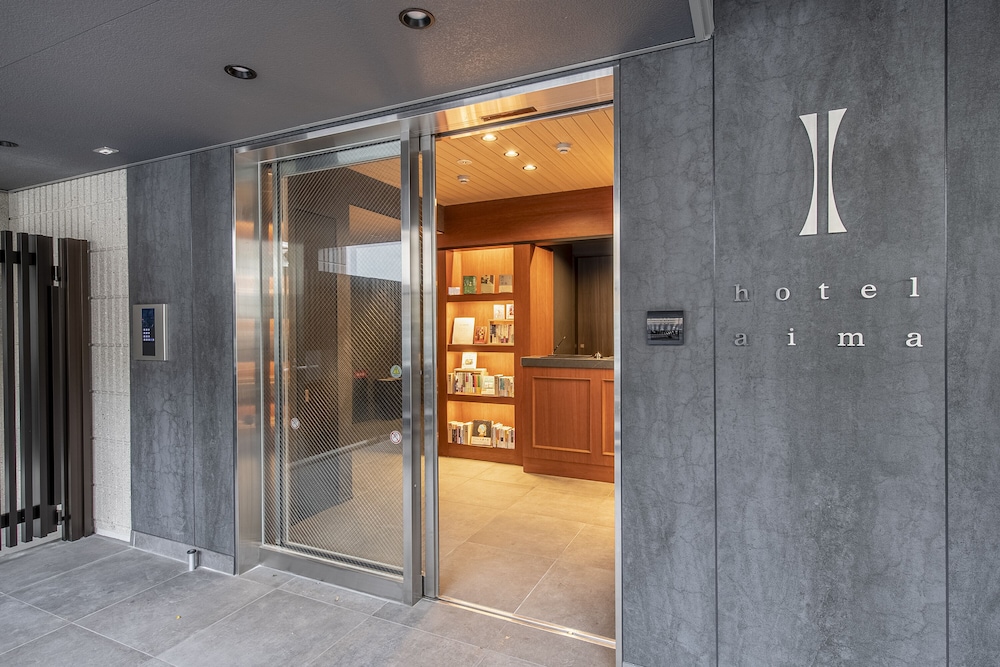 Hotel Aima - Ueno Station