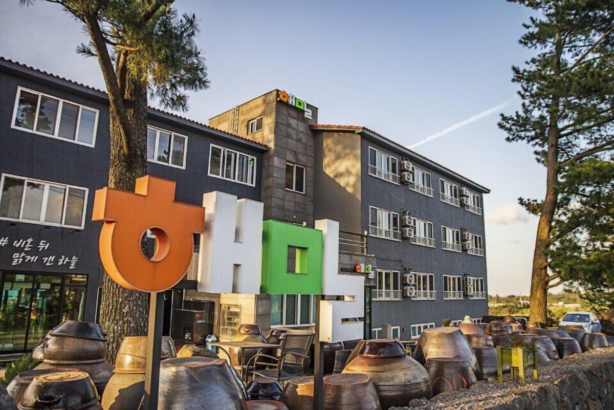 Haemil Resort Reviews, Deals & Photos 2023 - Expedia