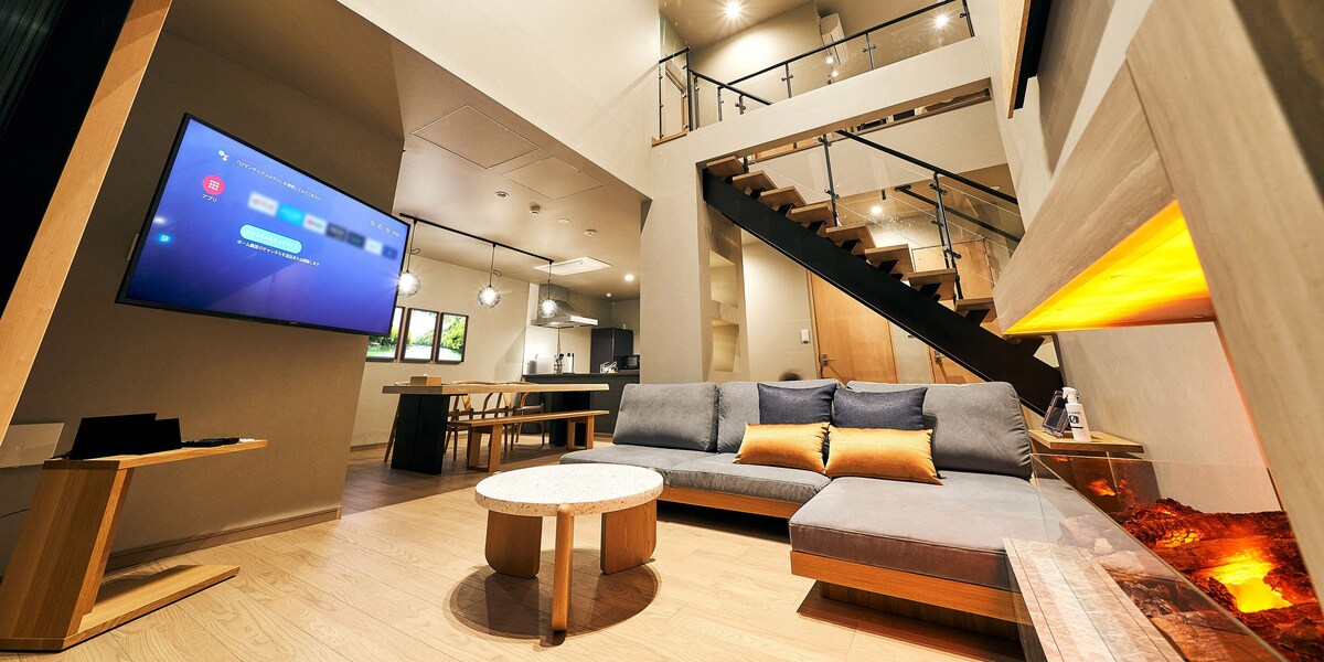 Rakuten STAY VILLA Hakone Sengokuhara Reviews, Deals & Photos 2023 ...