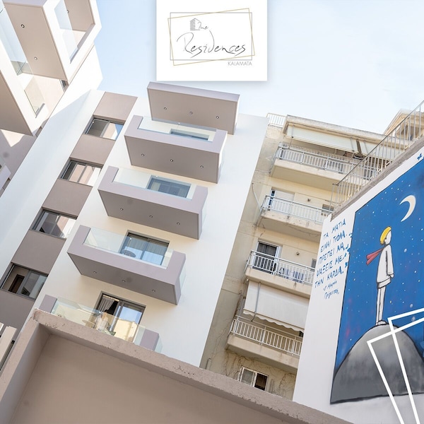 The Residences Kalamata - Kalamata