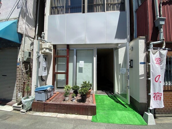 401 Large twin room - Sachi no Yado 401 / Osaka Ōsaka Reviews, Deals ...