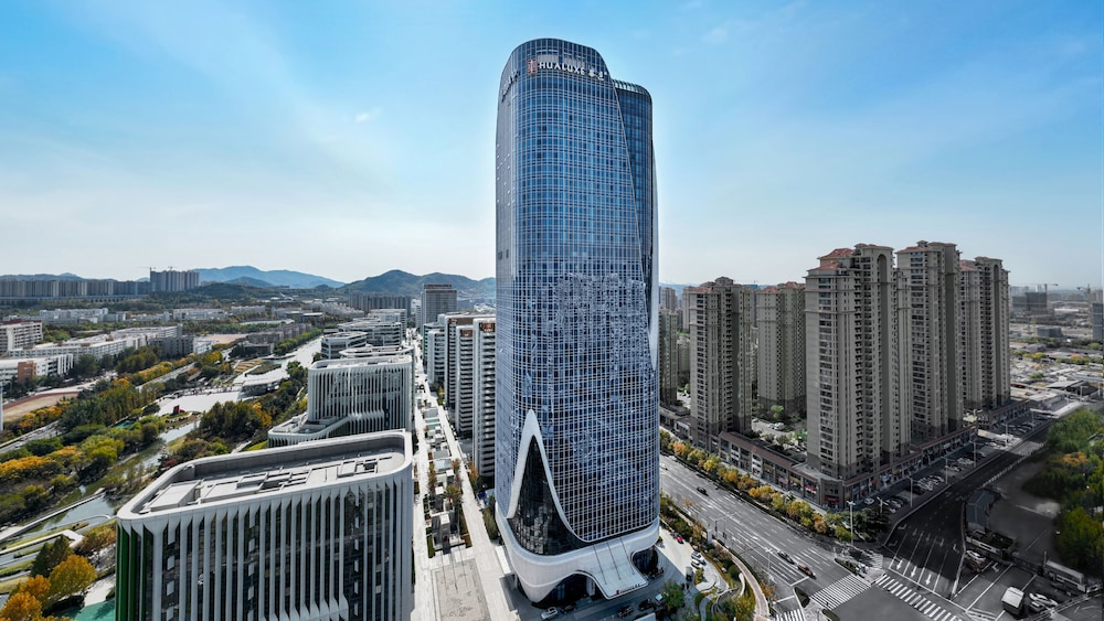 Hualuxe Qingdao Licang - Qingdao