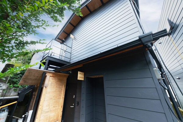 Gora Base A - Hakone