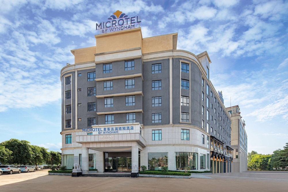 Microtel By Wyndham Heyuan - Heyuan