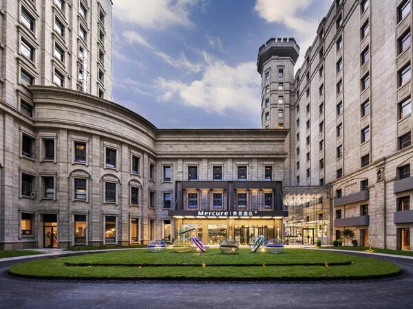 Mercure Shanghai Jinqiao - Shanghai