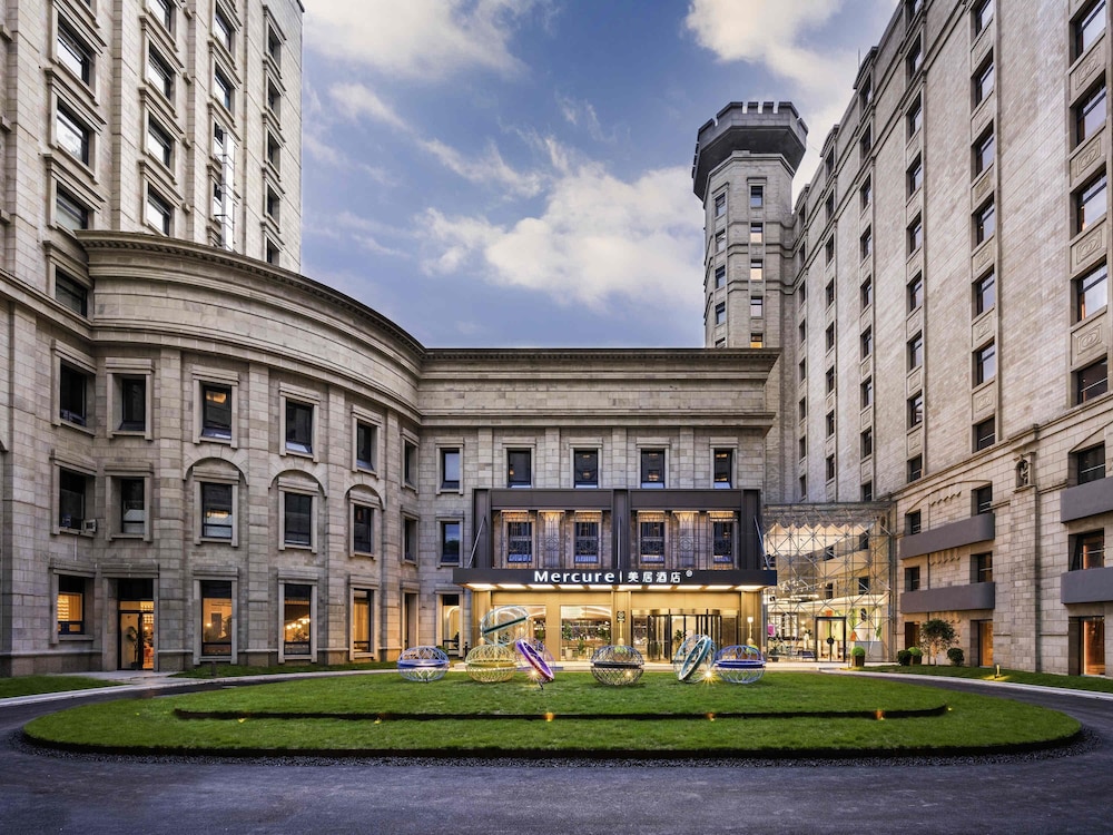 Mercure Shanghai Jinqiao - Shanghai