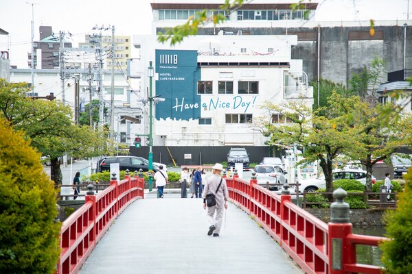 Hostel Have A Nice Day Hvni - Odawara