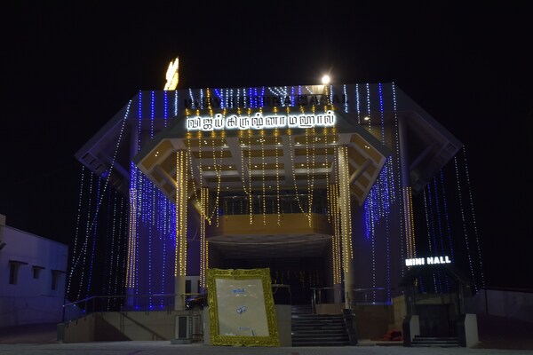 Hotel Vijay Krishna - Madurai