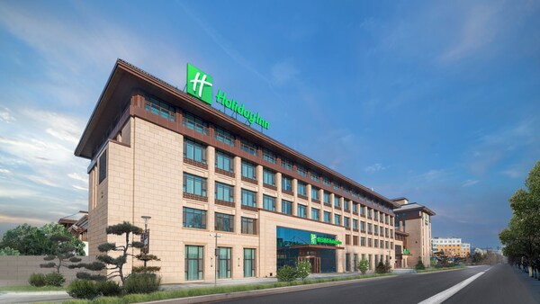Holiday Inn Changchun Jingyue By Ihg - Changchun