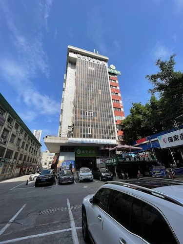 Hi Inn Fuzhou Jiaotong Road Medical University - Fuzhou