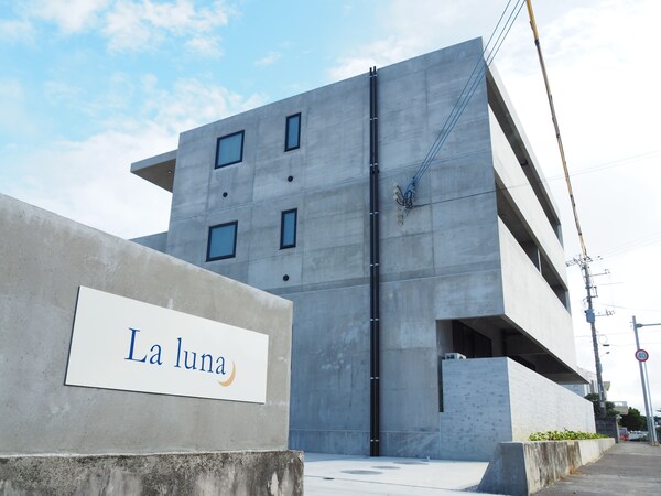 La Luna - Okinawa Prefecture, Japan