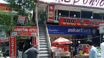 Fachada do alojamento