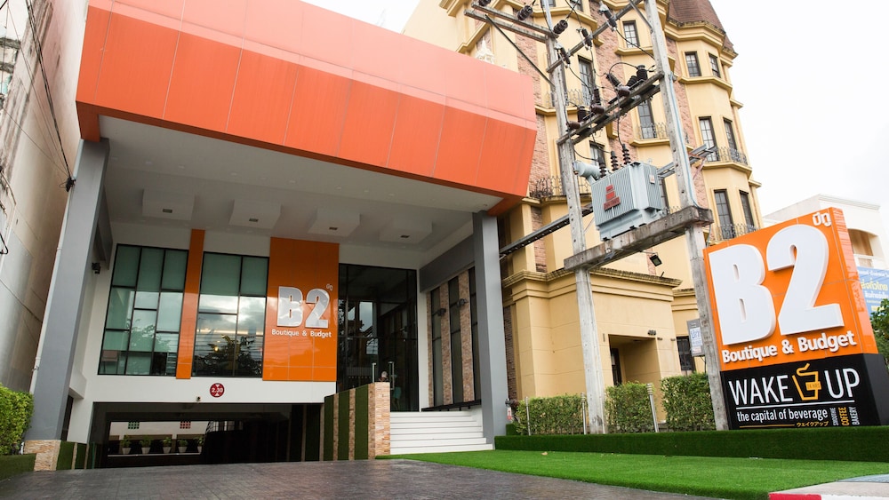 B2 Hat Yai Rat Uthit Boutique & Budget Hotel - Hat Yai