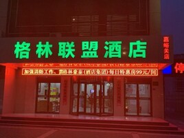 Pormenores do exterior