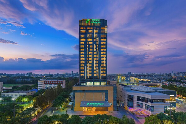 Holiday Inn Shanghai Minhang Center By Ihg - Shanghai