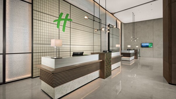 Holiday Inn Hotel & Suites Wuhan New City By Ihg - Wuhan