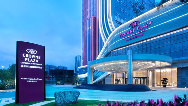 Crowne Plaza Quanzhou Riverview By Ihg - Quanzhou