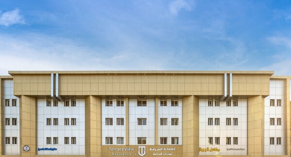 Terrace View 1 - Serviced Apartment - Dammam