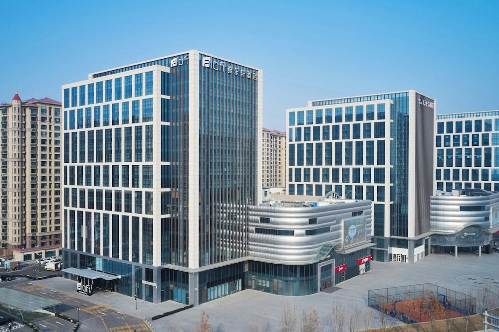 Aloft Shijiazhuang - Shijiazhuang