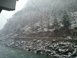 Vista da propriedade