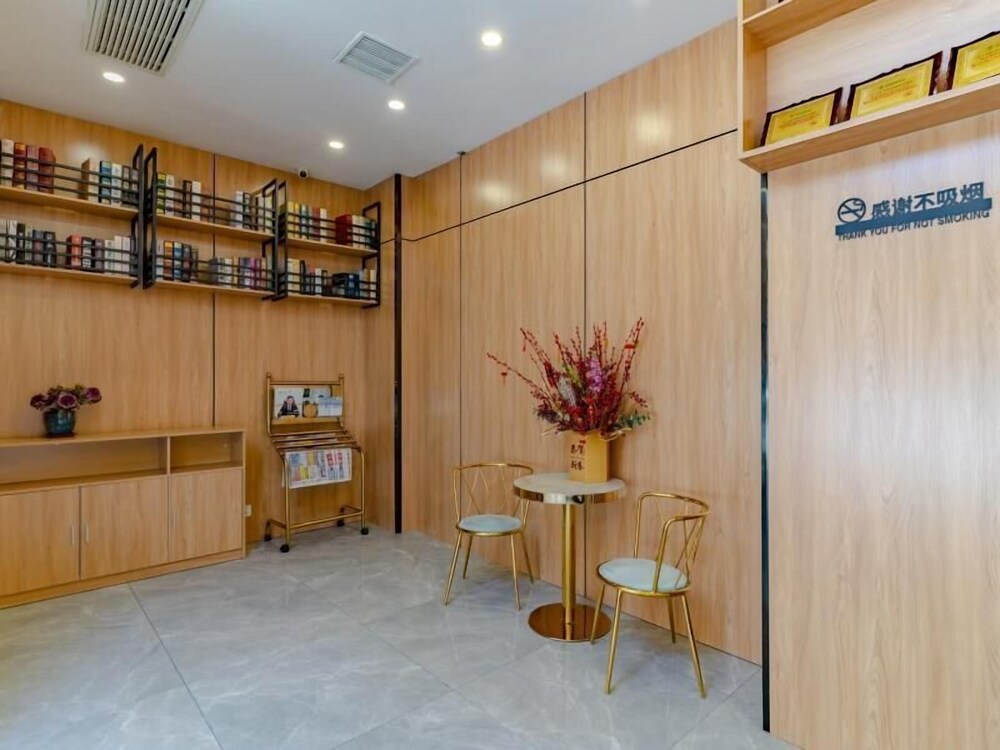 Greentree Inn Hefei Shushan District West Wangjiang Road Qianshan Road Express Hotel - Heféi