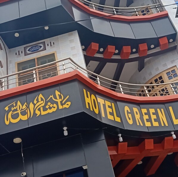 Fachada do alojamento