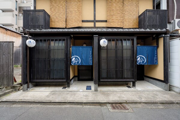 Rinn Kyoto Yasaka South - Kyoto