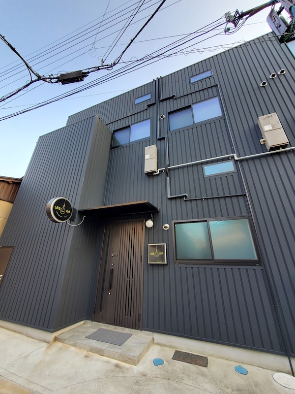 Loco Minamiichi - Japón