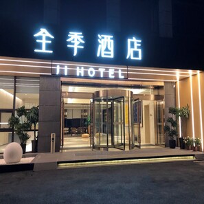 Vista da propriedade