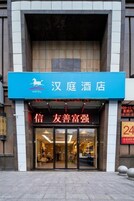 Vista da propriedade