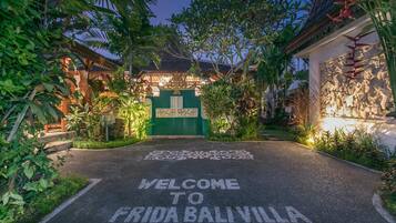 Entrada (vista interna)