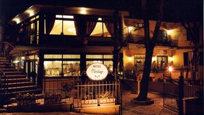 Fachada do alojamento