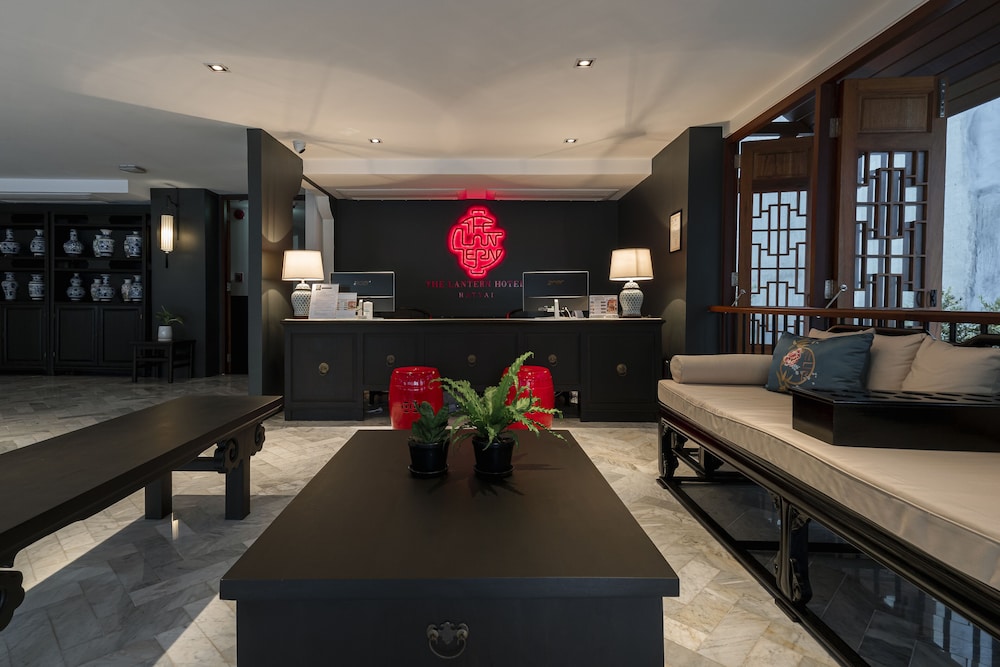 The Lantern Hatyai - Hat Yai