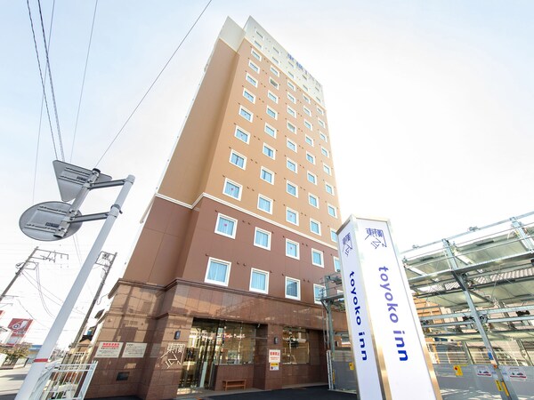 Toyoko Inn Oyama Eki Higashi-guchi 2 - Tochigi