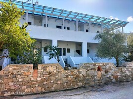 Fachada do alojamento