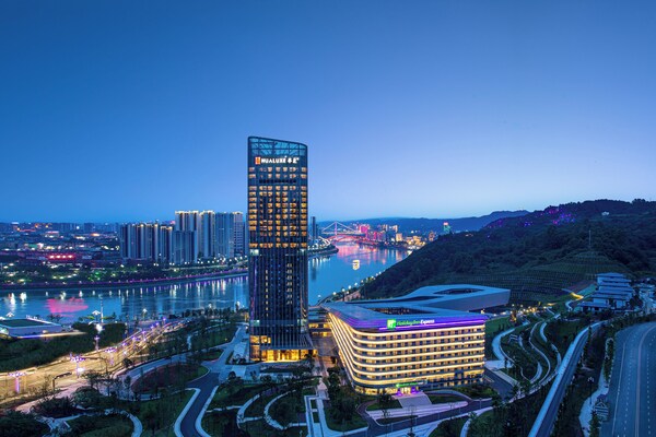 Hualuxe Yibin By Ihg - Yibin