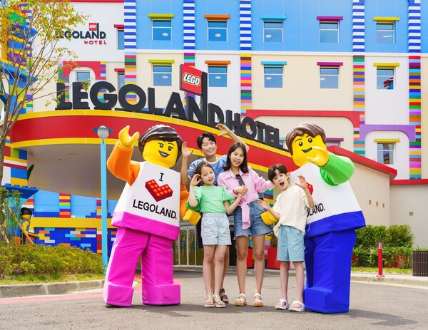 Legoland Korea Resort - Chuncheon-si