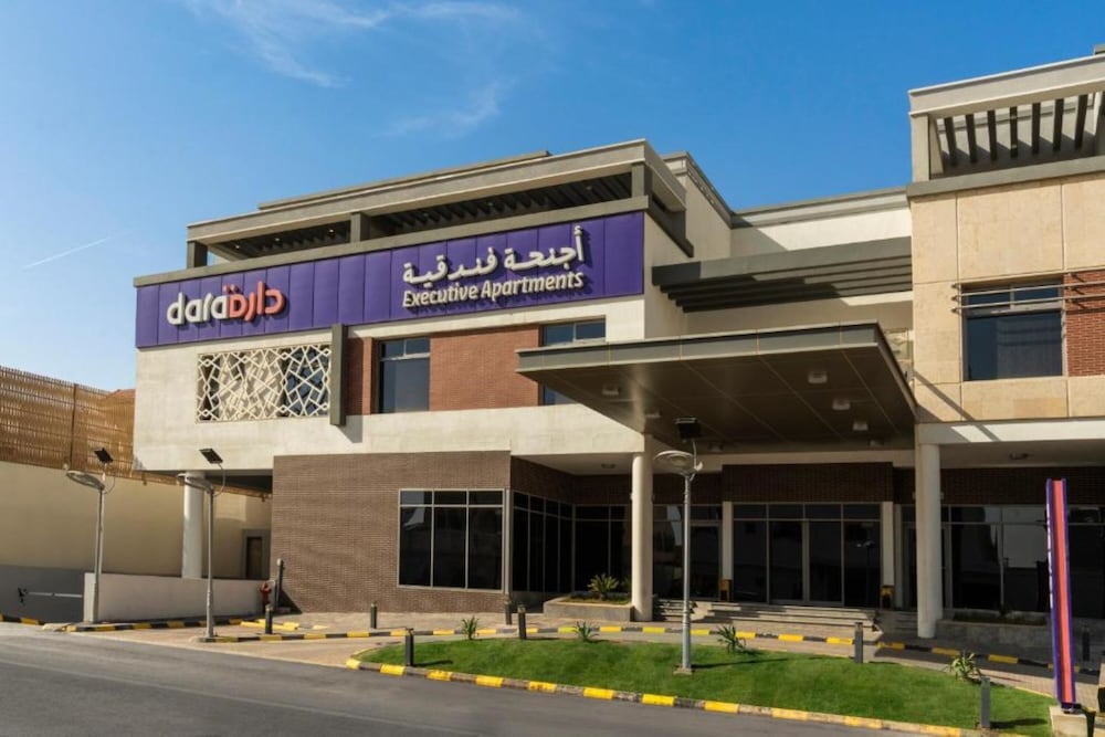 Dara Al Rayyan - Rijad