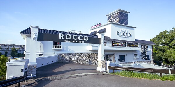 Hotel Rocco - Adults Only - Nara
