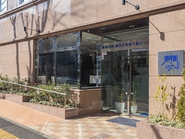 Entrada da propriedade
