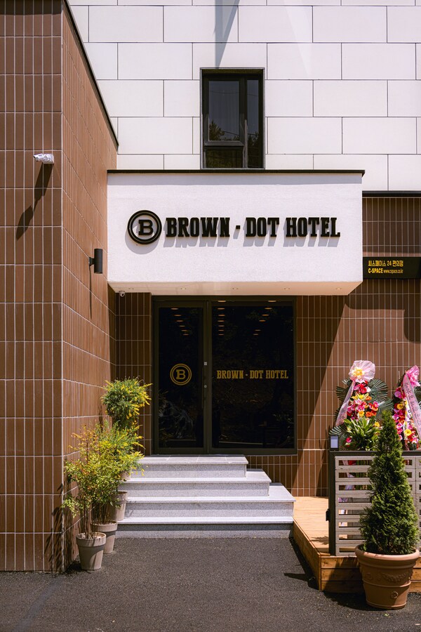 Brown Dot Hotel Gijang Station - Busan