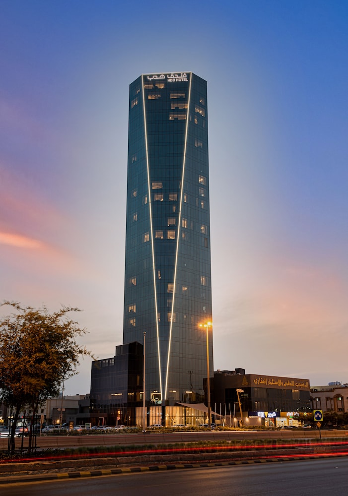 Hdb Hotel- Financal District - Riyadh