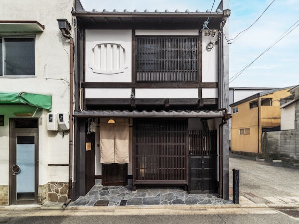 Yorozuha Machiya House - Kyoto
