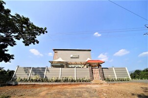 Entrada da propriedade