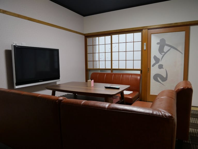 Sakura Aburaya - Perfect Traditional & Comfortable House - Japan