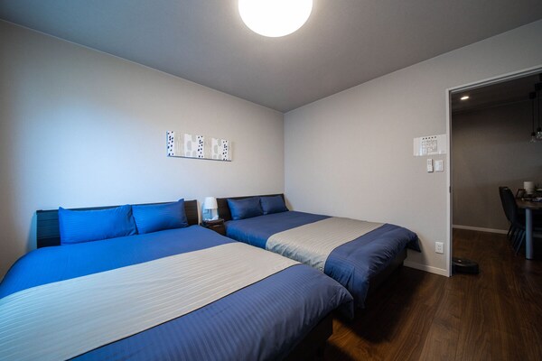 The Sunlounge - Kushiro